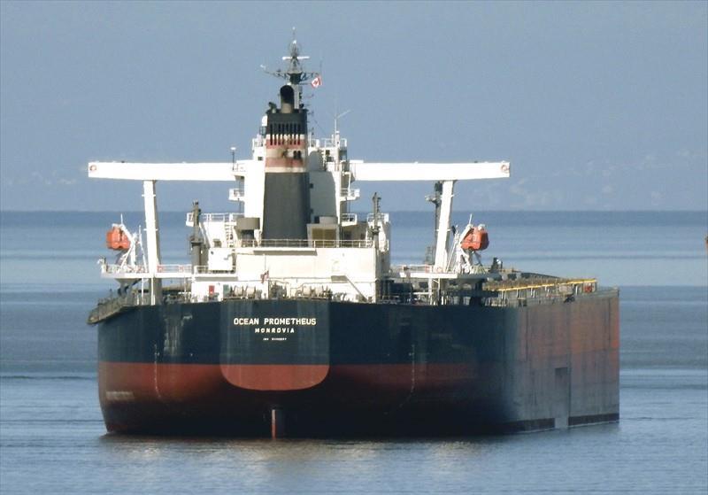 OCEAN PROMETHEUS - Vesseljoin