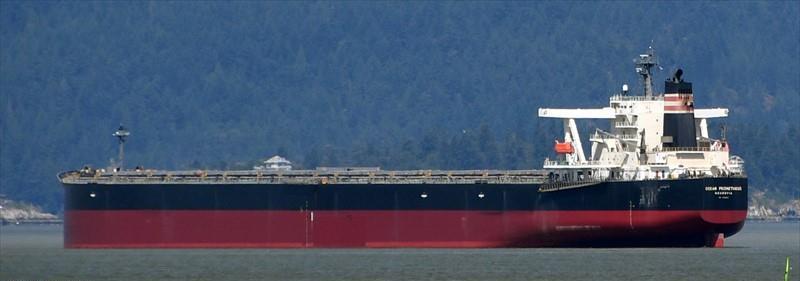 OCEAN PROMETHEUS - Vesseljoin