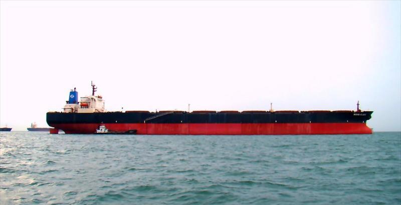 WUGANG ATLANTIC (Ore Carrier) - IMO: 9085352 | Vessel Details