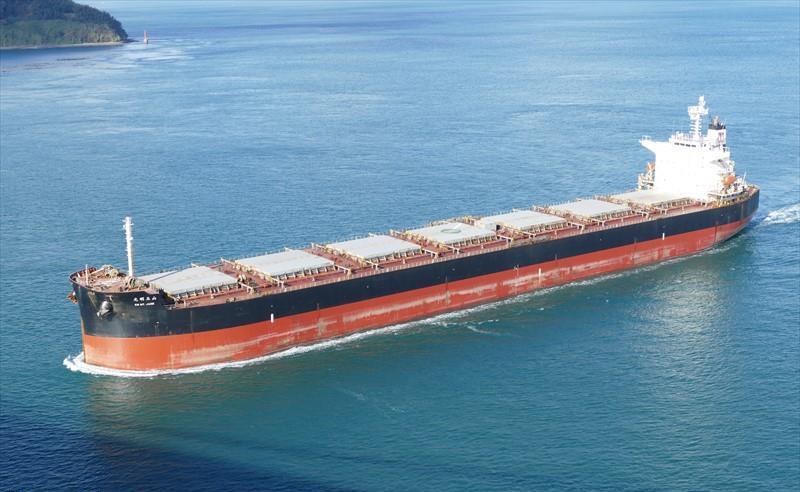 KM MT.JADE - Vesseljoin