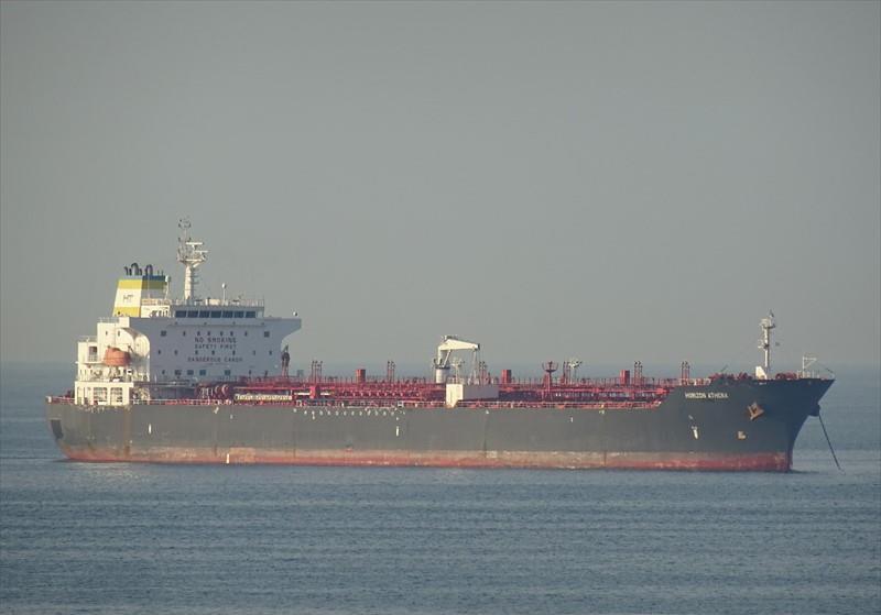 HORIZON ATHENA - Vesseljoin