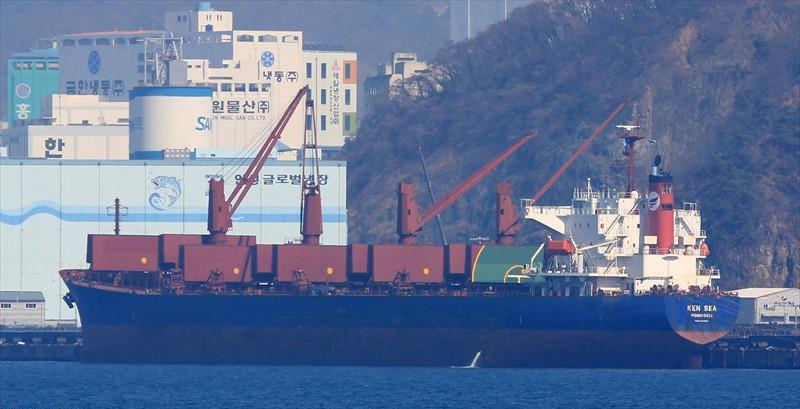 KEN SEA - Vesseljoin