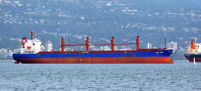 KEN SEA - Vesseljoin