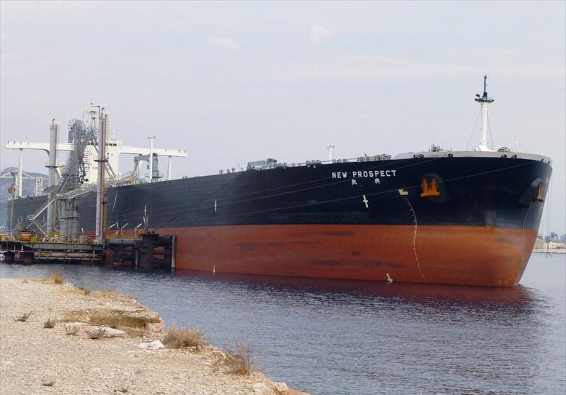 NEW PROSPECT - Vesseljoin