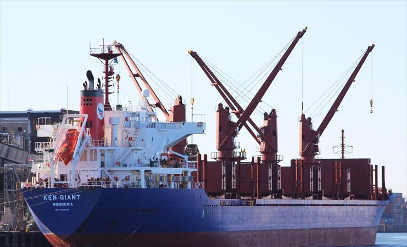 KEN GIANT - Vesseljoin