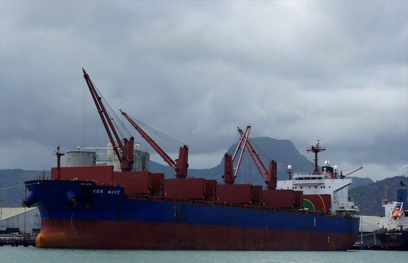 KEN WAVE - Vesseljoin