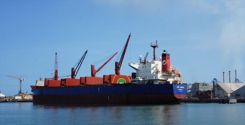 KEN WAVE - Vesseljoin