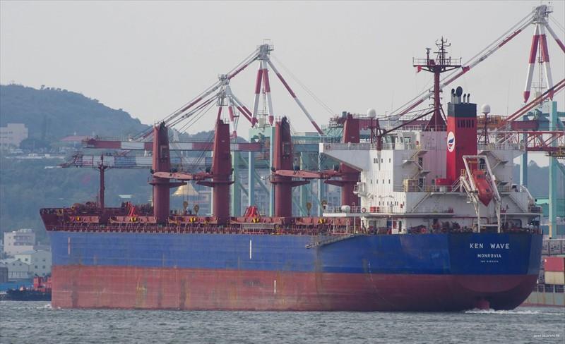 KEN WAVE - Vesseljoin