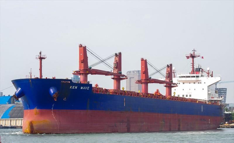 KEN WAVE - Vesseljoin