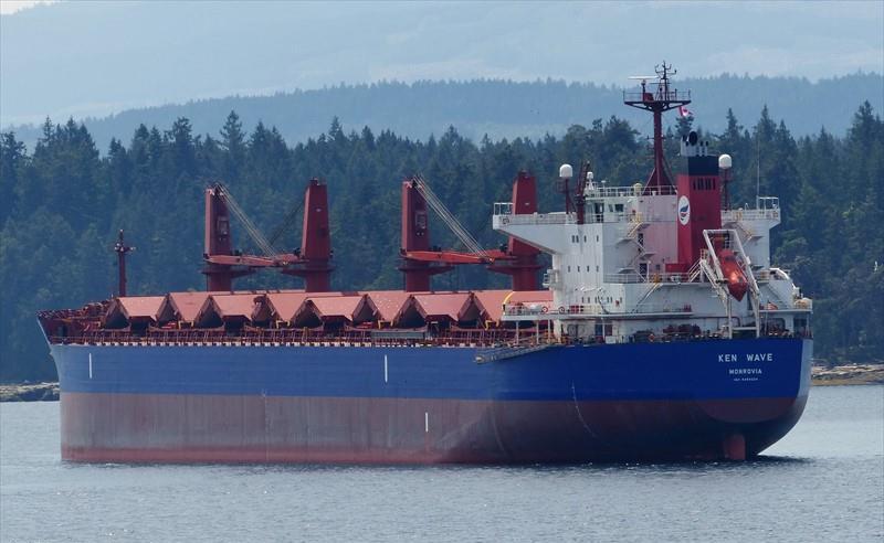 KEN WAVE - Vesseljoin