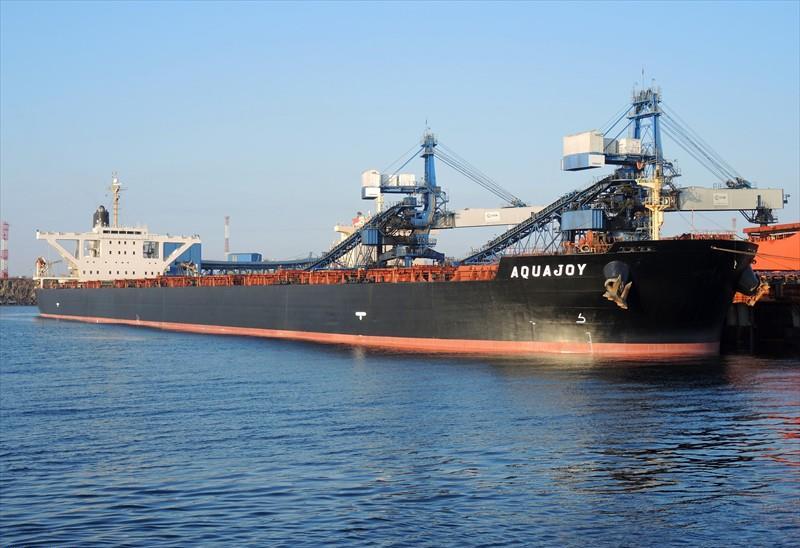 ALAM CETUS - Vesseljoin