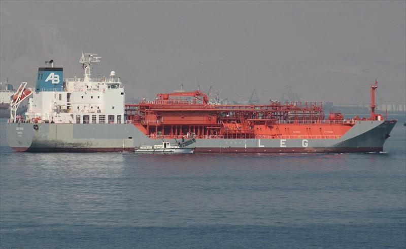 GAS PRIDE - Vesseljoin