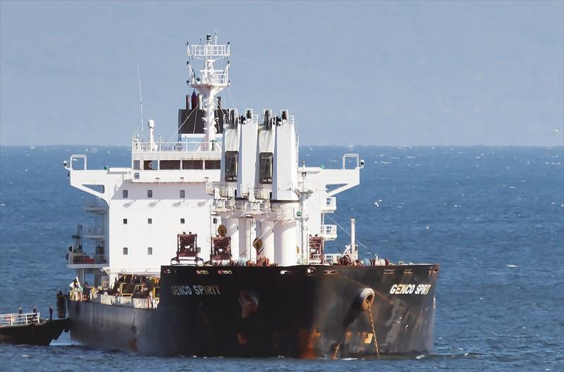 GENCO SPIRIT - Vesseljoin