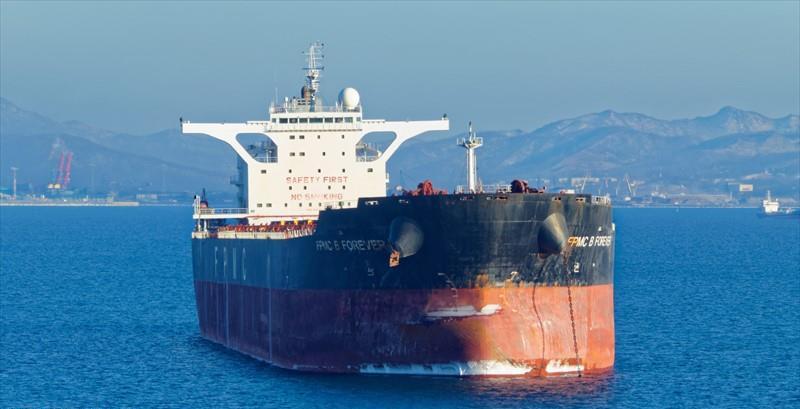 FPMC B FOREVER - Vesseljoin