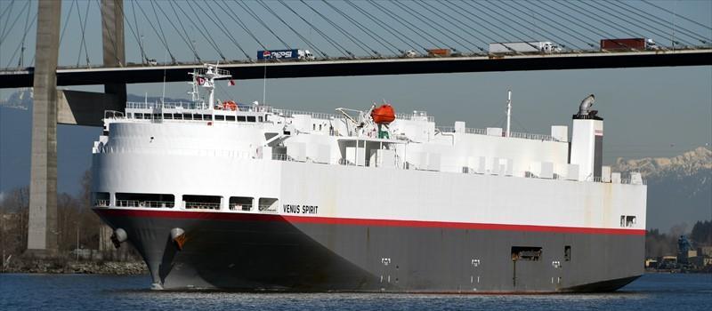 VENUS SPIRIT - Vesseljoin