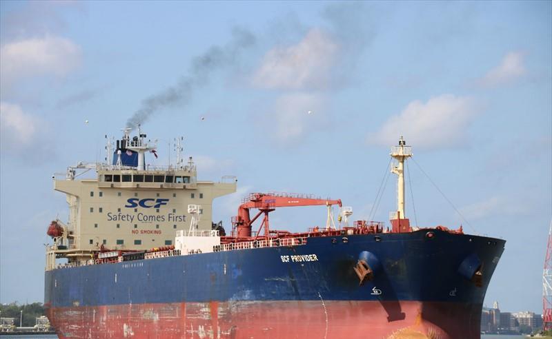 SCF PROVIDER - Vesseljoin