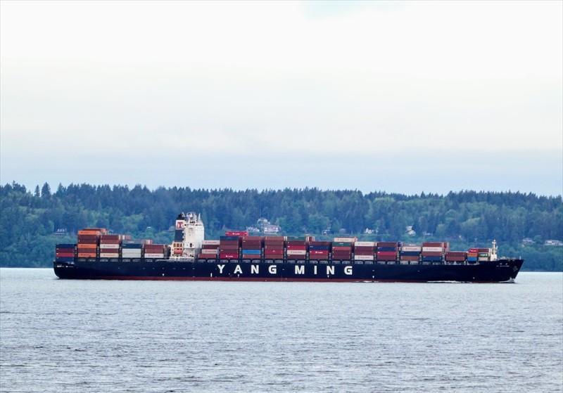 YM MILESTONE - Vesseljoin