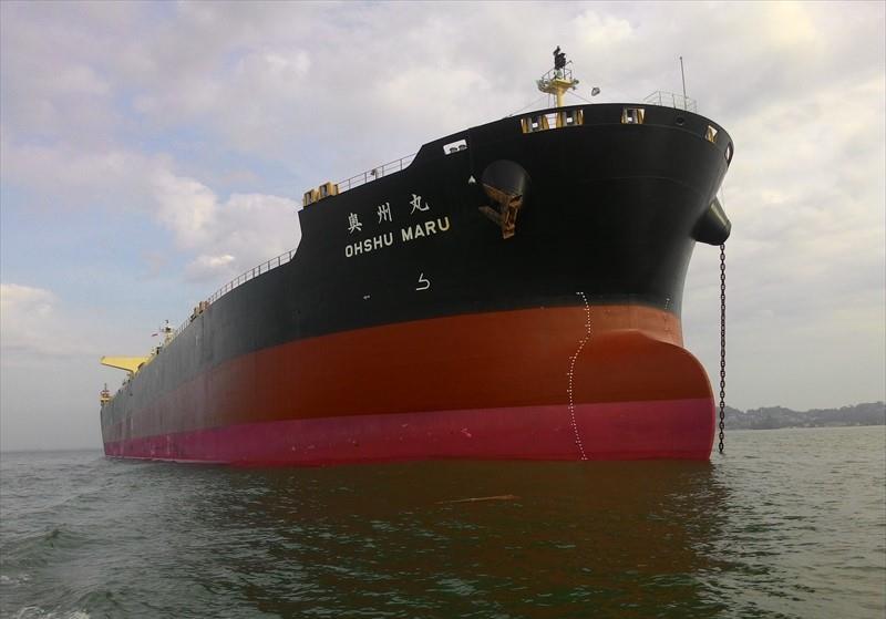 OHSHU MARU - Vesseljoin