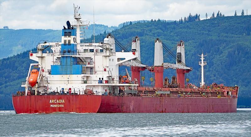 ARCADIA - Vesseljoin