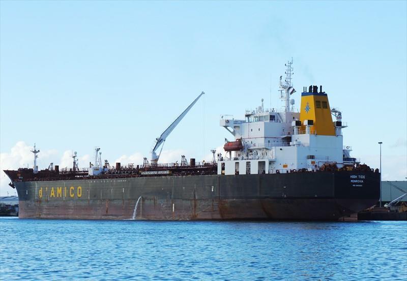 HIGH TIDE - Vesseljoin