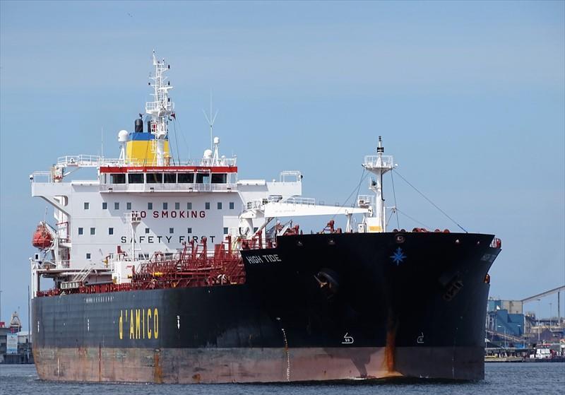 HIGH TIDE - Vesseljoin