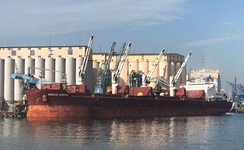 ENDLESS HORIZON - Vesseljoin