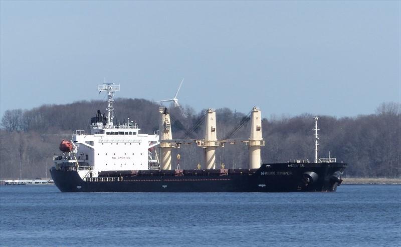 AFRICAN JUNIPER - Vesseljoin