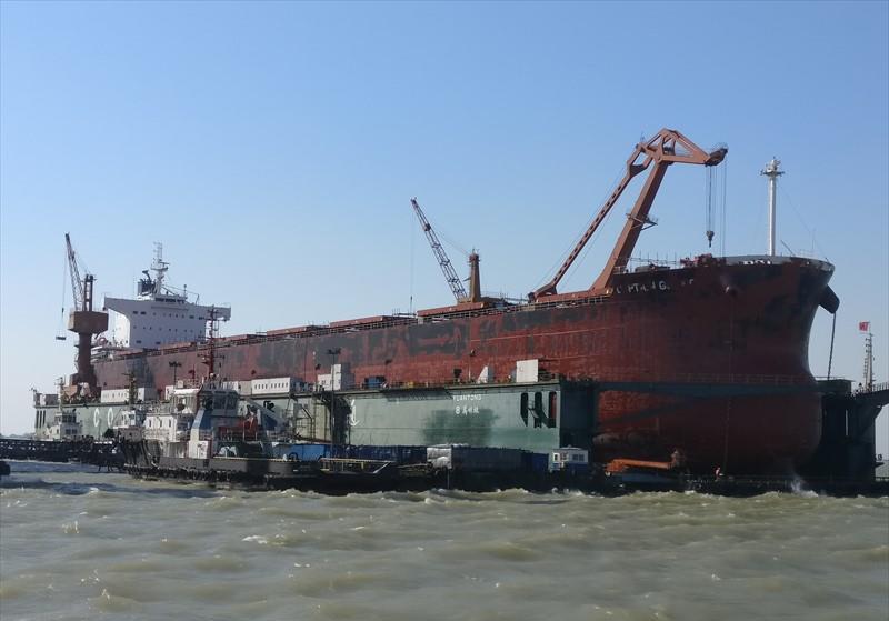 CAPTAIN GEORGE - Vesseljoin