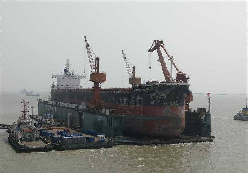 CAPTAIN GEORGE - Vesseljoin