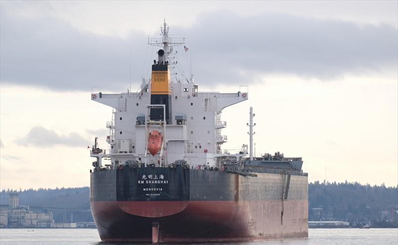 KM SHANGHAI - Vesseljoin