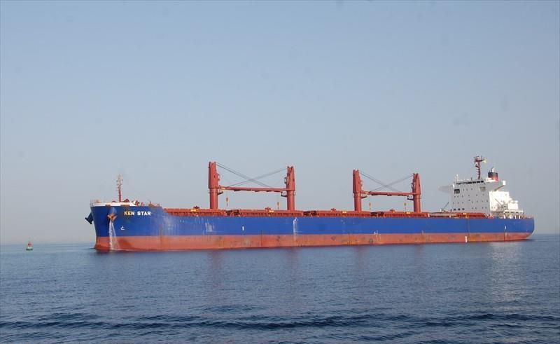 KEN STAR - Vesseljoin