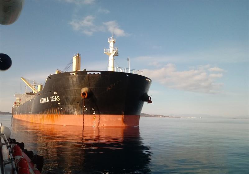 DAYANG ORIENT - Vesseljoin