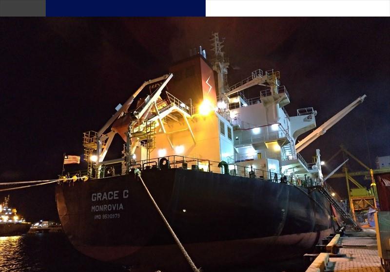 GRACE C - Vesseljoin