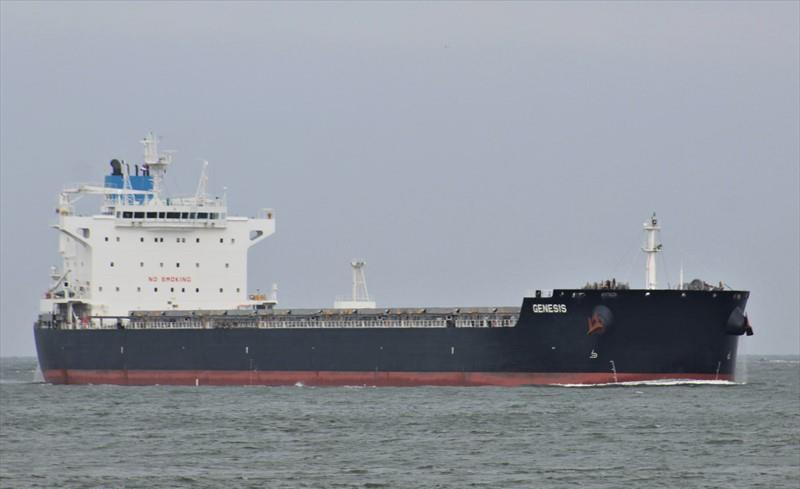 GENESIS - Vesseljoin