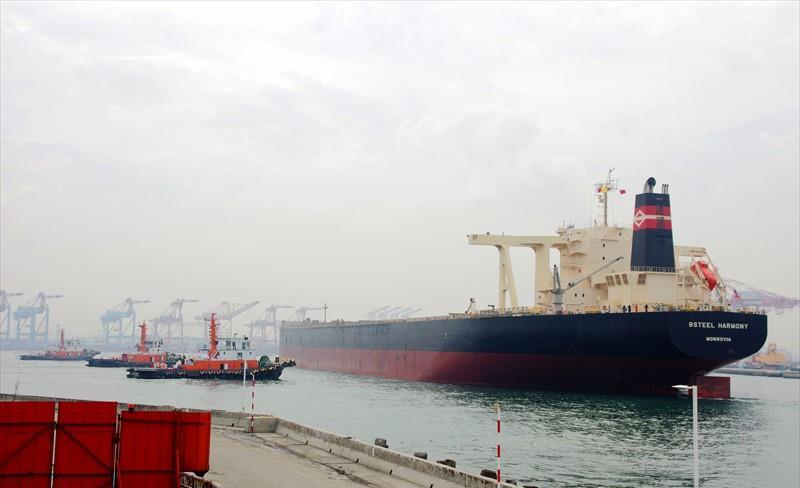 BSTEEL HARMONY - Vesseljoin