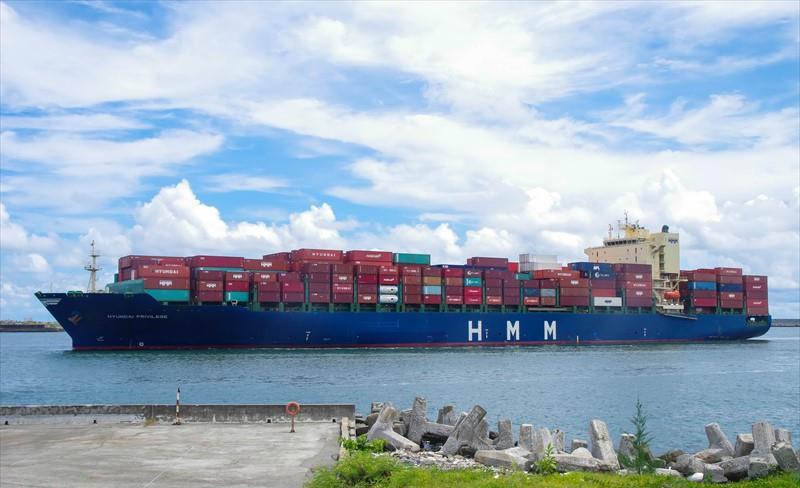 HYUNDAI PRIVILEGE - Vesseljoin