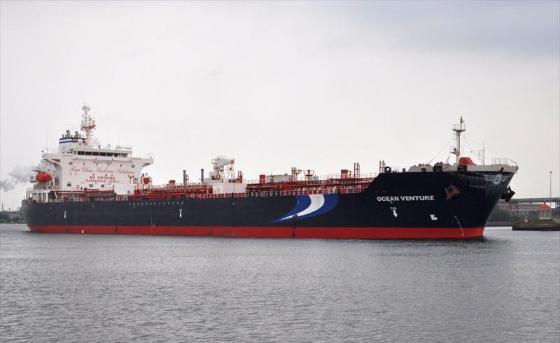 OCEAN VENTURE - Vesseljoin