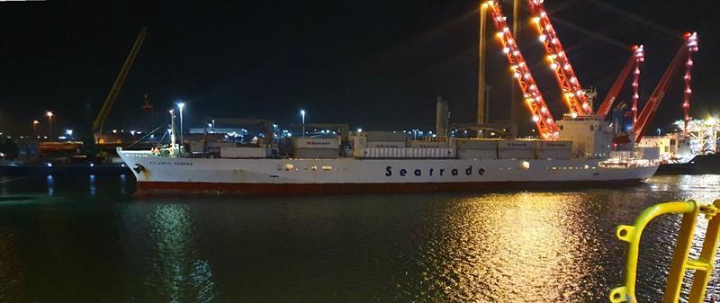 ATLANTIC REEFER - Vesseljoin