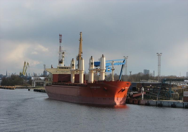 VANTAGE REEF - Vesseljoin