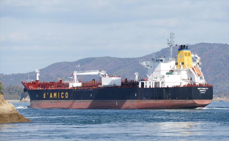 HIGH FIDELITY - Vesseljoin