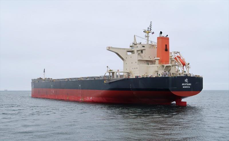 AKATSUKI - Vesseljoin