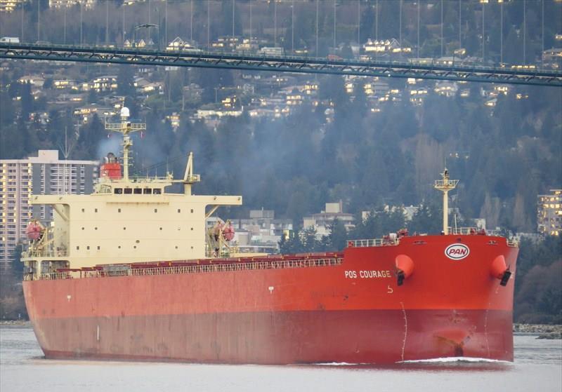 MINOAN COURAGE - Vesseljoin