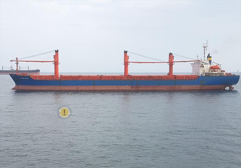 SYMPHONY - Vesseljoin