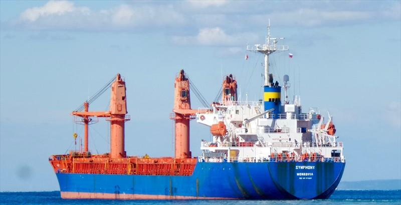 SYMPHONY - Vesseljoin