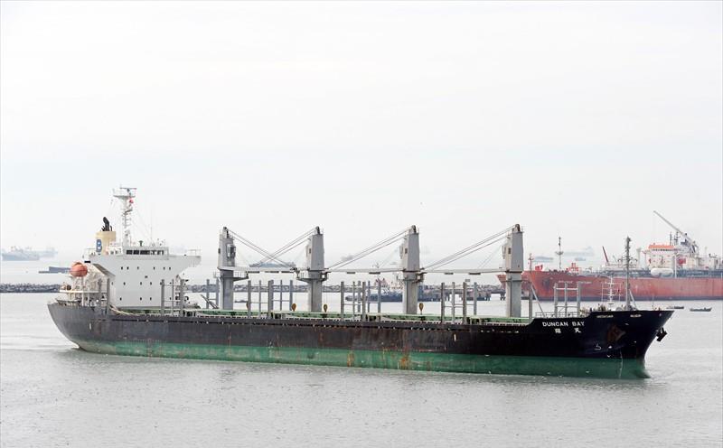 LIBERATOR - Vesseljoin