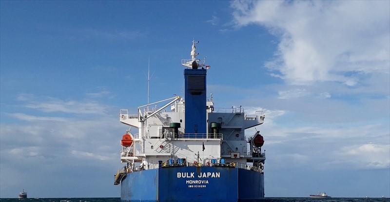 BULK JAPAN - Vesseljoin