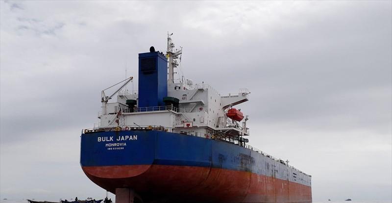 BULK JAPAN - Vesseljoin