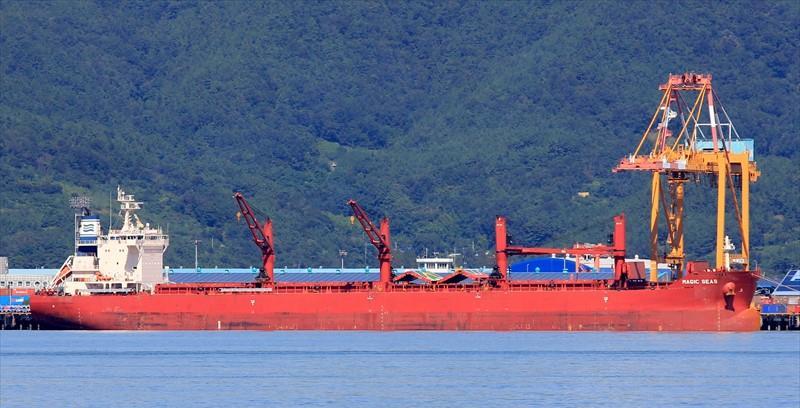 MAGIC SEAS - Vesseljoin