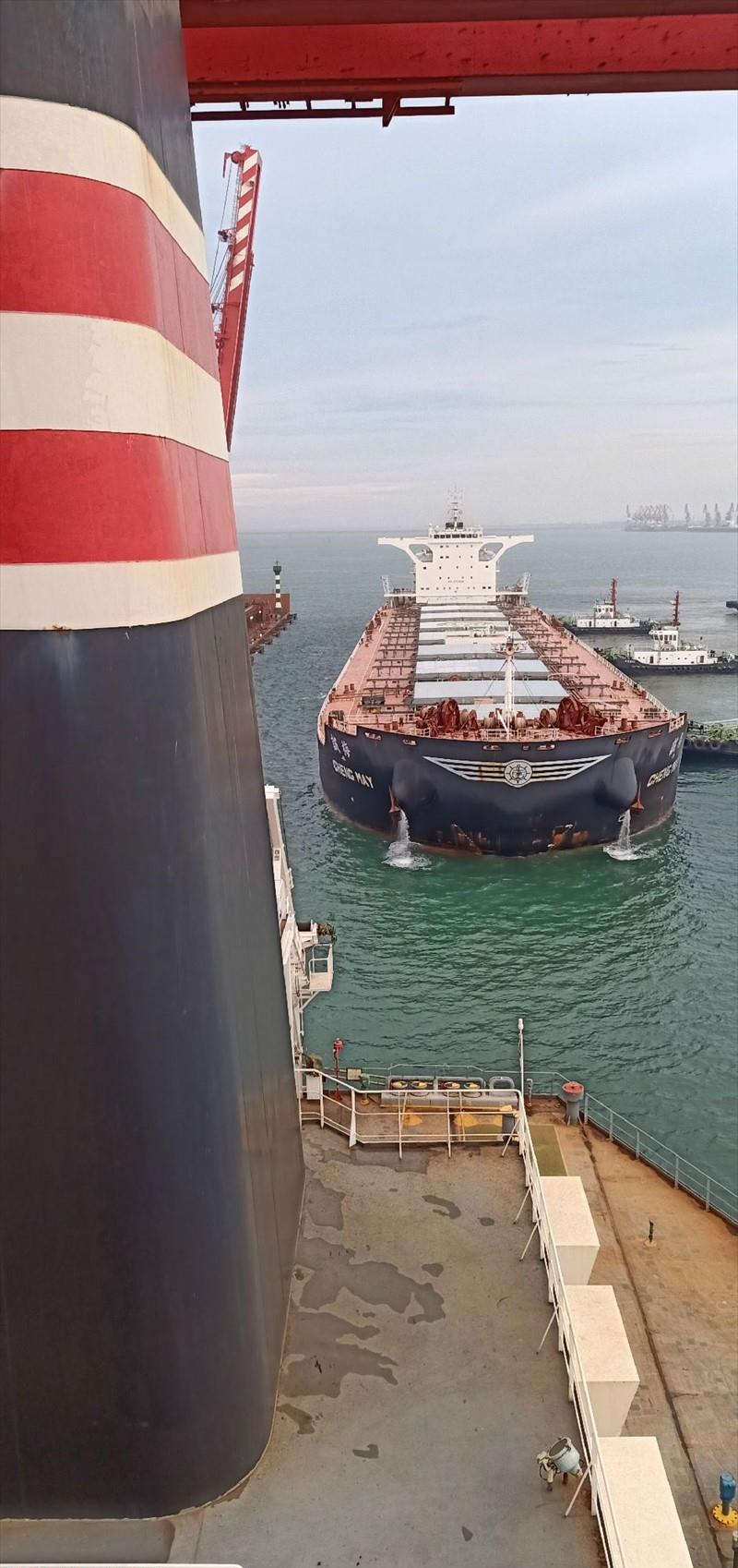 CHENG MAY - Vesseljoin