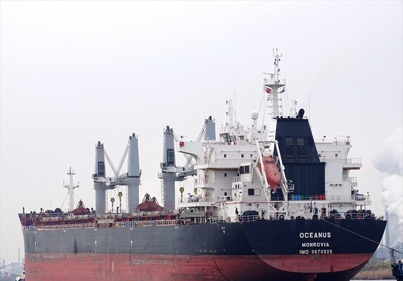 OCEANUS - Vesseljoin